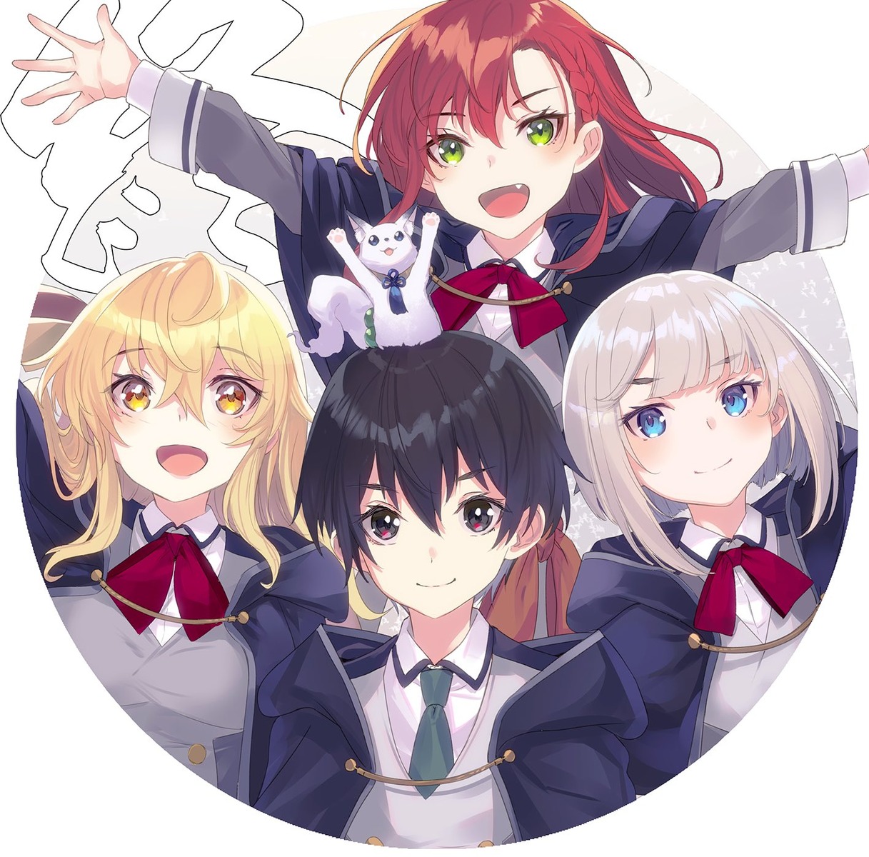 yuunagi saikyou onmyouji no isekai tenseiki amyu mabel crane seika lamprogue yifa yuki (saikyou ...